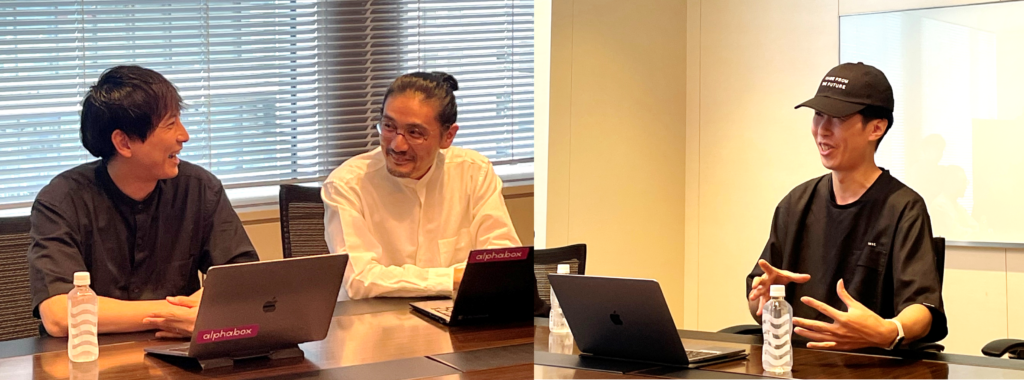 開発メンバーに聞く！ビジネスをブーストさせる新戦略メソッド「Brand Boost Method」 | ADKマーケティング・ソリューションズ